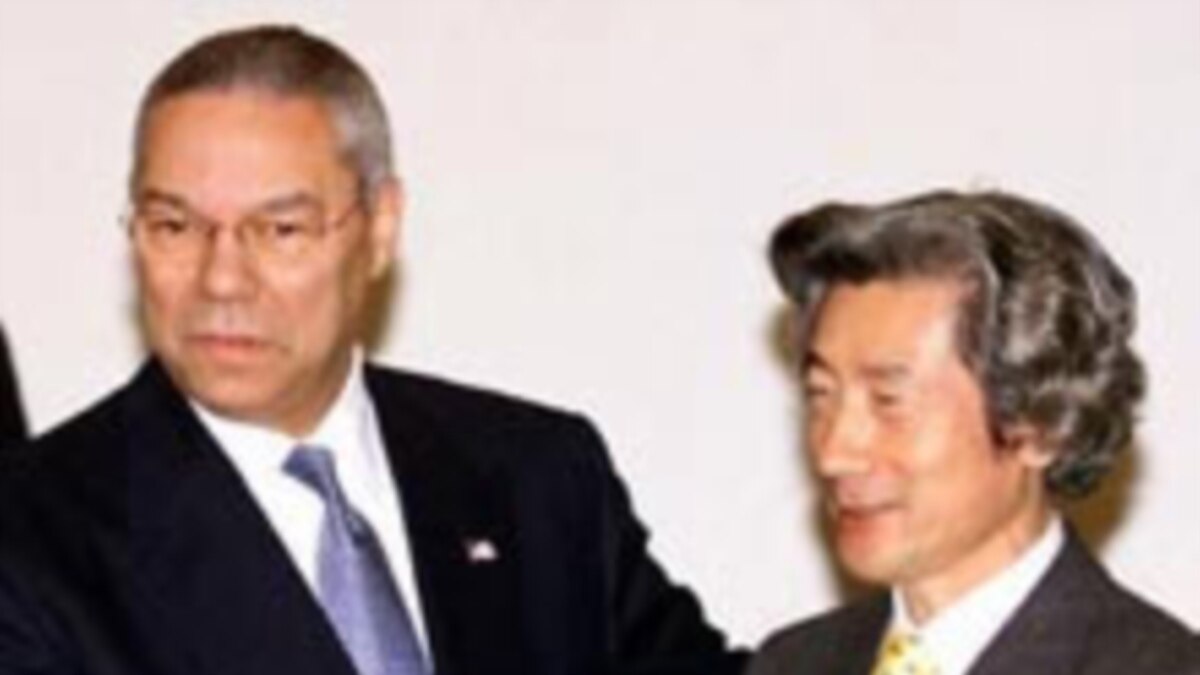 Iraq: Hostage Taking Sparks Political Crisis In Japan