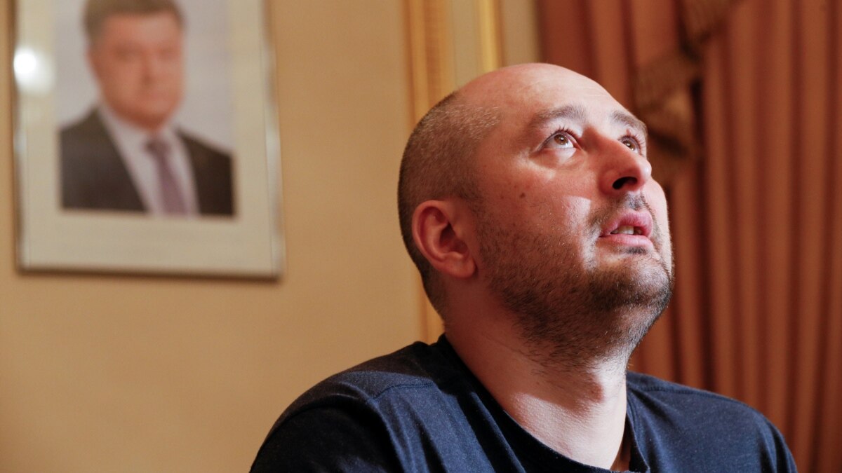 In Ukraine, Prominent Journalists Targeted By 'Russian Hit List ...