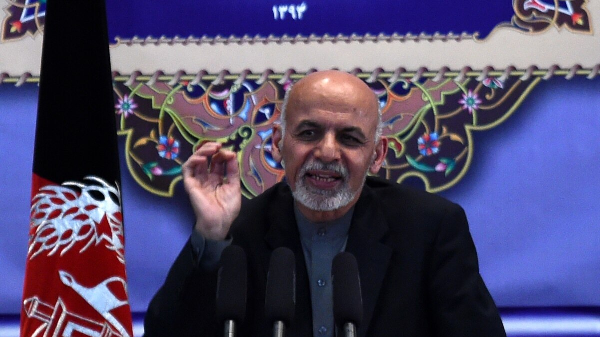 Afghan President To Address Congress On U.S. Visit