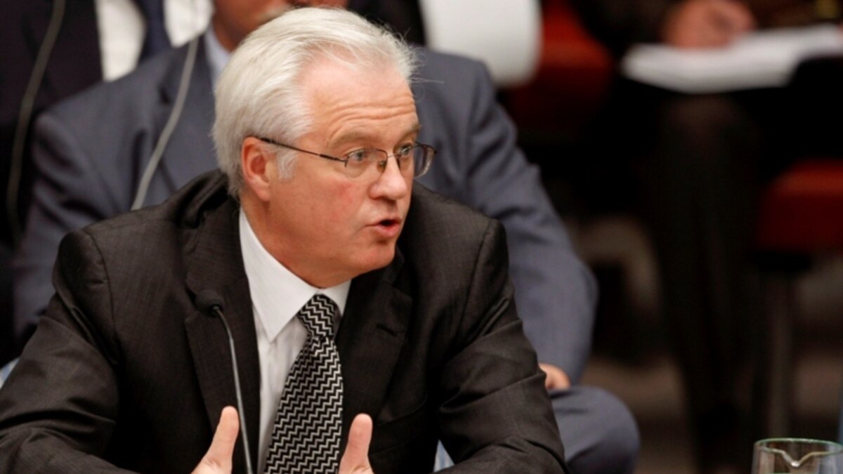 Heated Words But No Action On UN Security Council