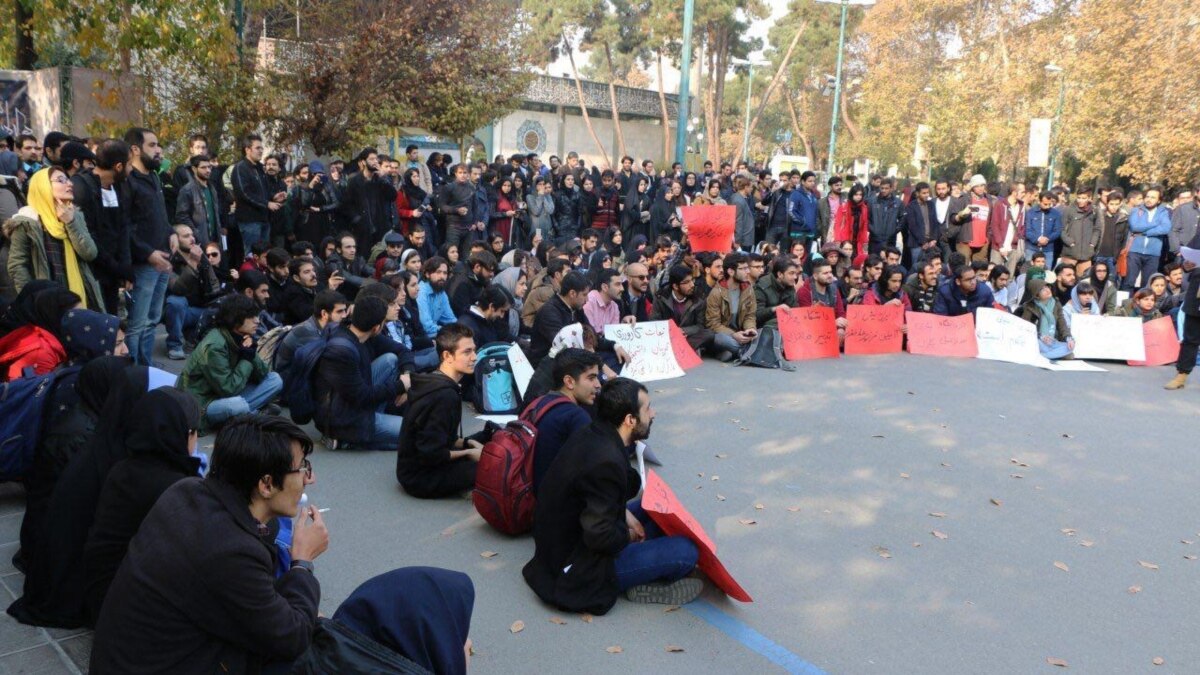 Hundreds Of Iranian Students Protest Against Suppression And Discrimination