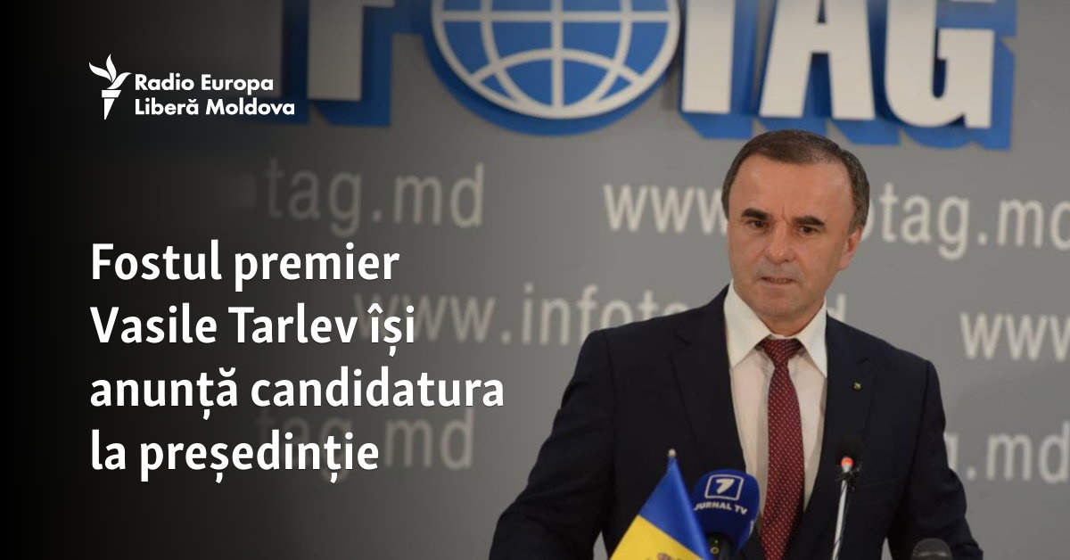 Fostul premier Vasile Tarlev își anunță candidatura la președinție