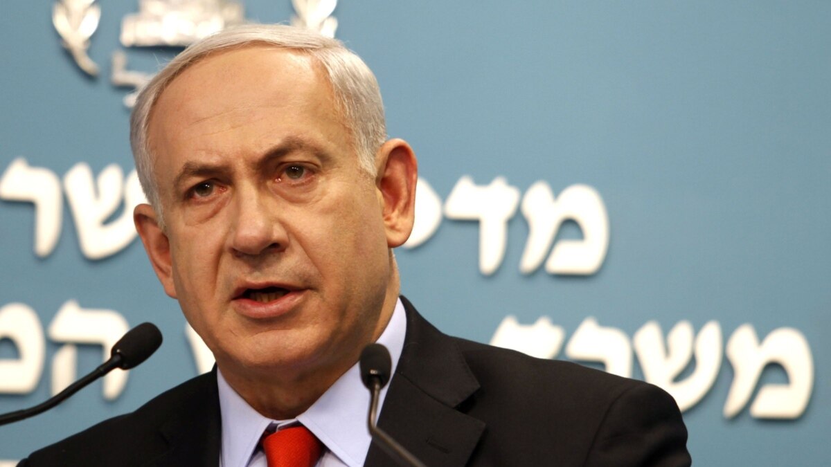 Netanyahu Urges International 'Red Line' To Stop Iran