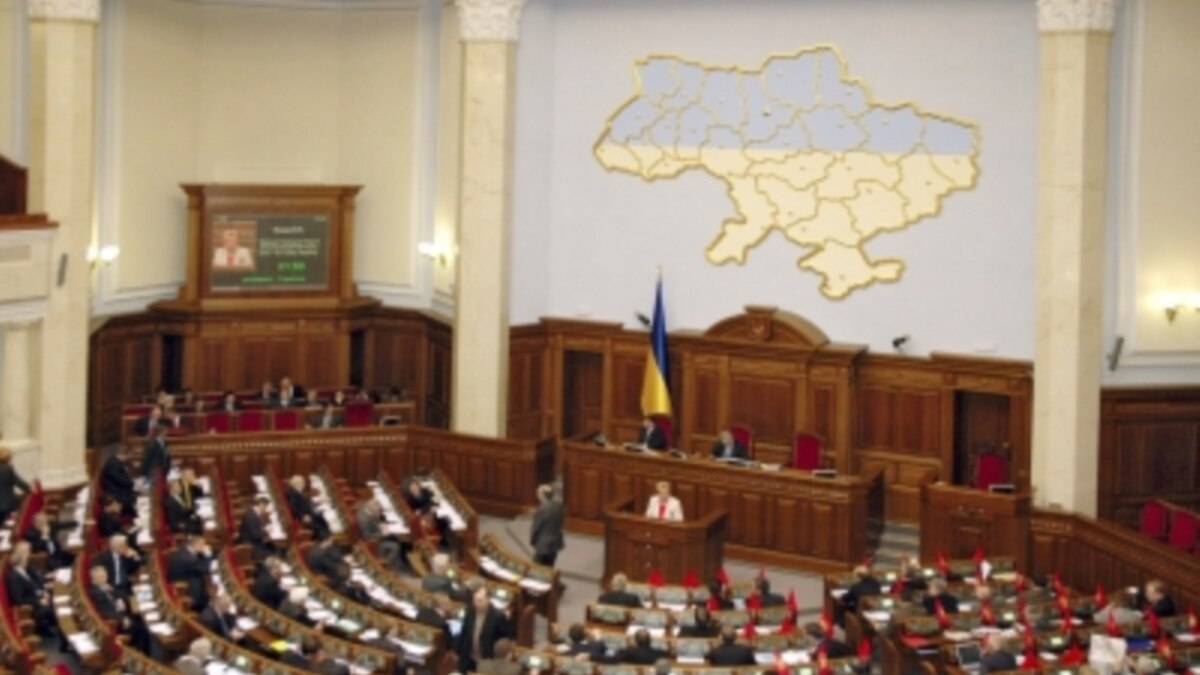 Ukraine's Parliament Overrides Veto Of Cabinet Law