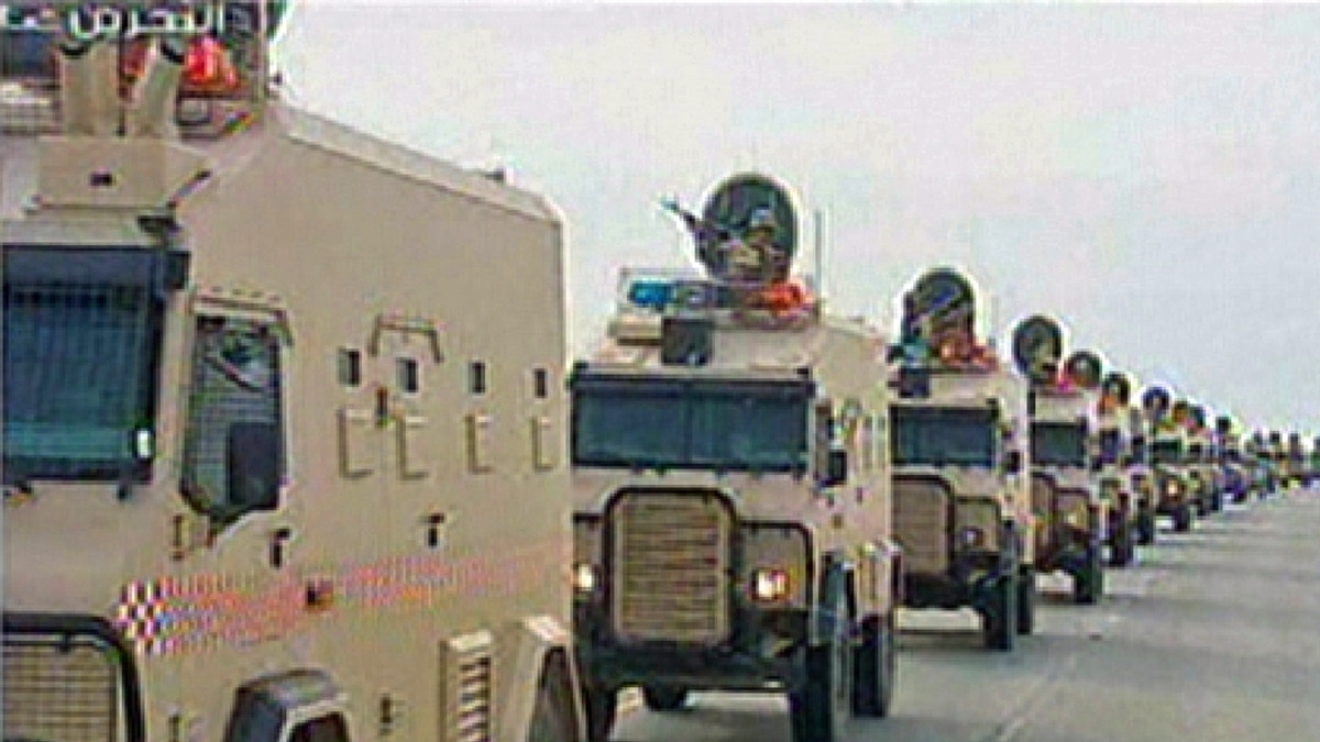 Bahrain Declares State Of Emergency Amid Unrest