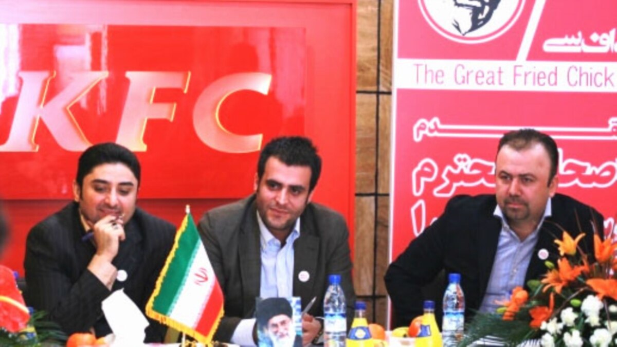 '100 Percent Iranian' Kentucky Fried Chicken Opens In Iran