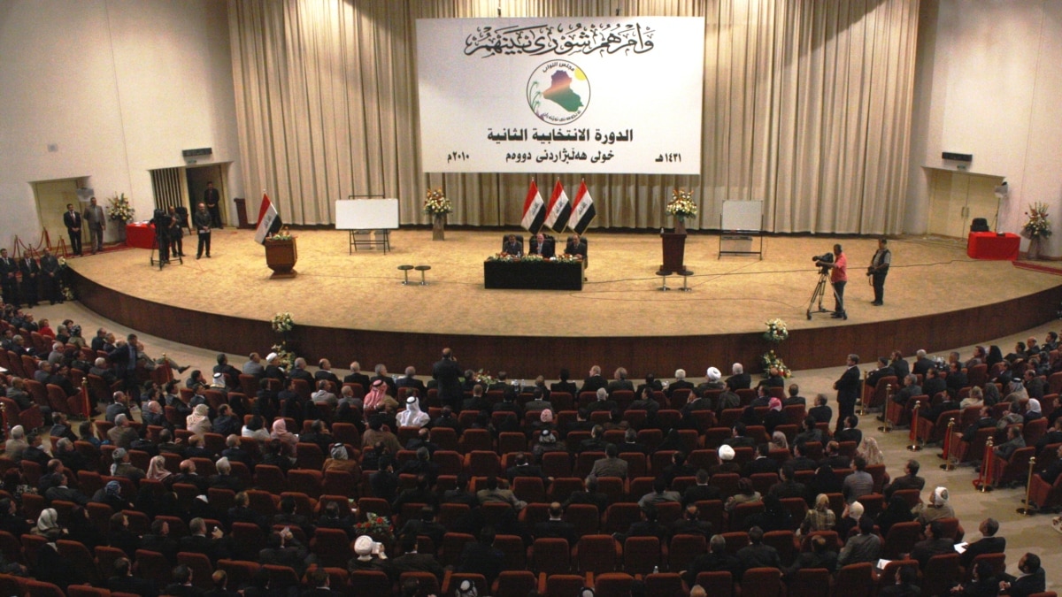 Iraqi Parliament To Move To New Building