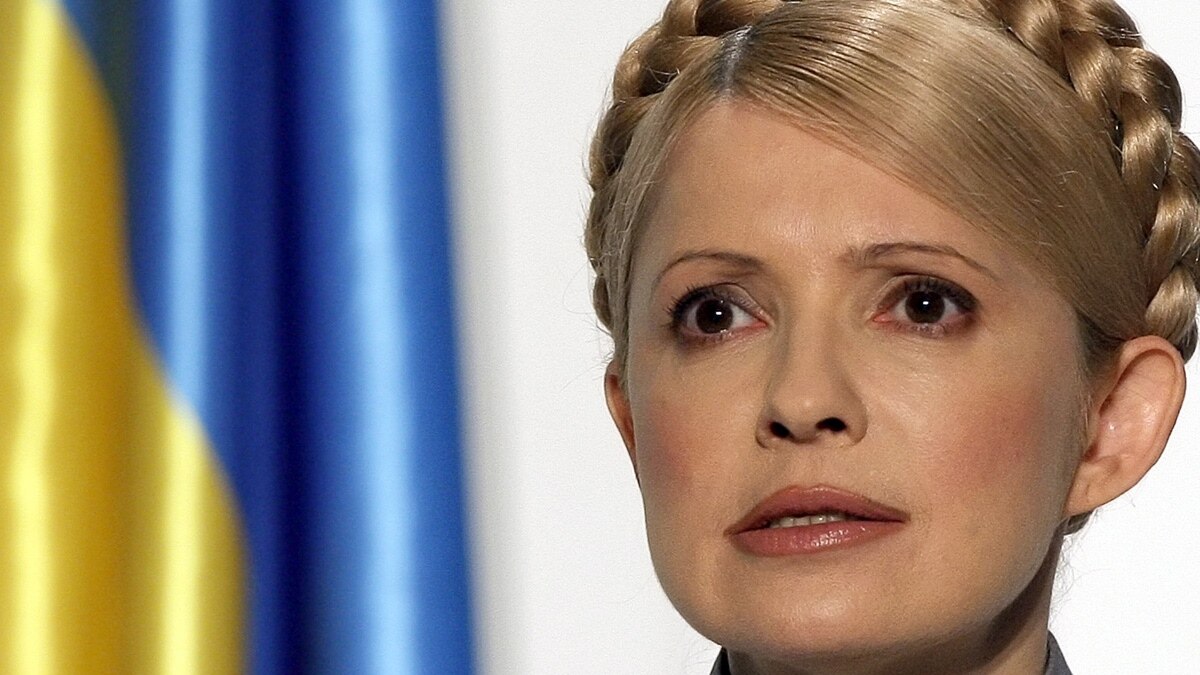 Ukrainian Judge Delays Tymoshenko Trial Until May 21