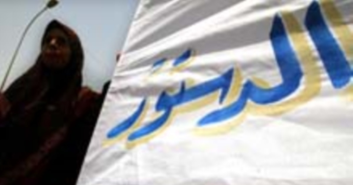 Iraq: Women's Rights Activists Press for Gender Equality