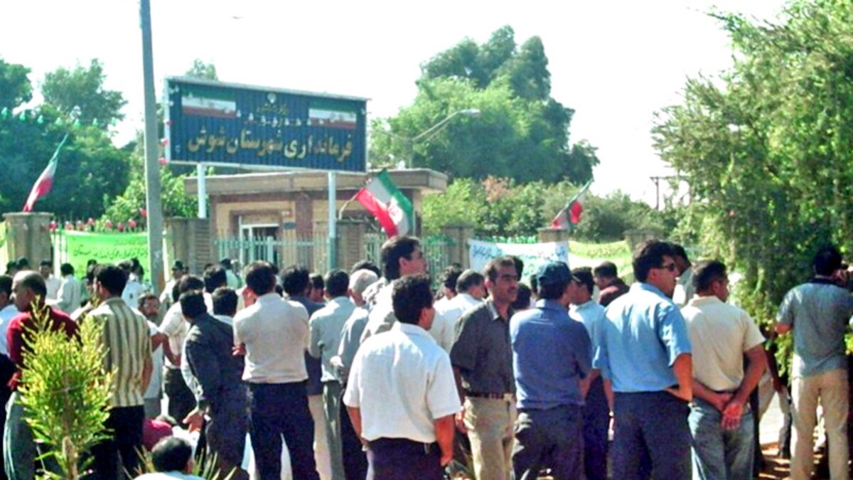 Iranian Workers Protest For Third Day Over Unpaid Wages