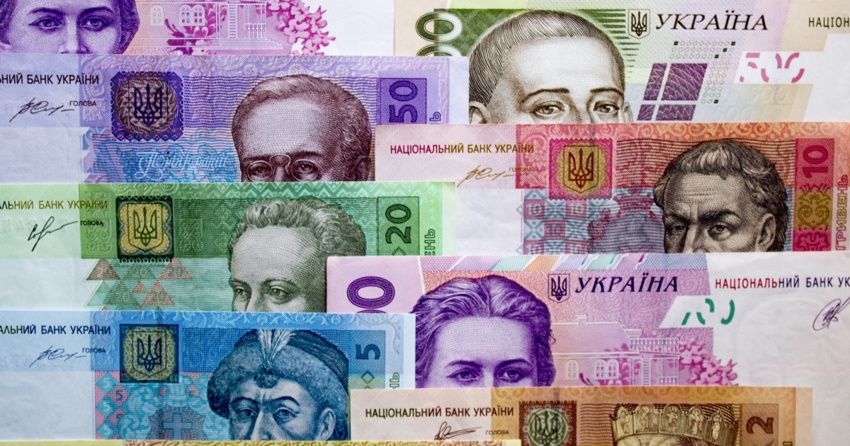 Ukraine Unveils Banknote For Anniversary Of Russian Invasion