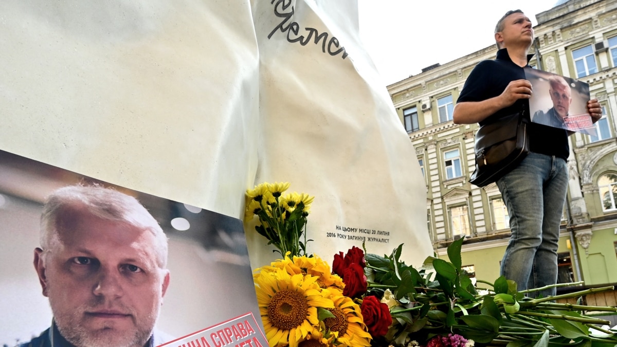 Journalist Pavel Sheremet Commemorated In Kyiv, Five Years After His ...