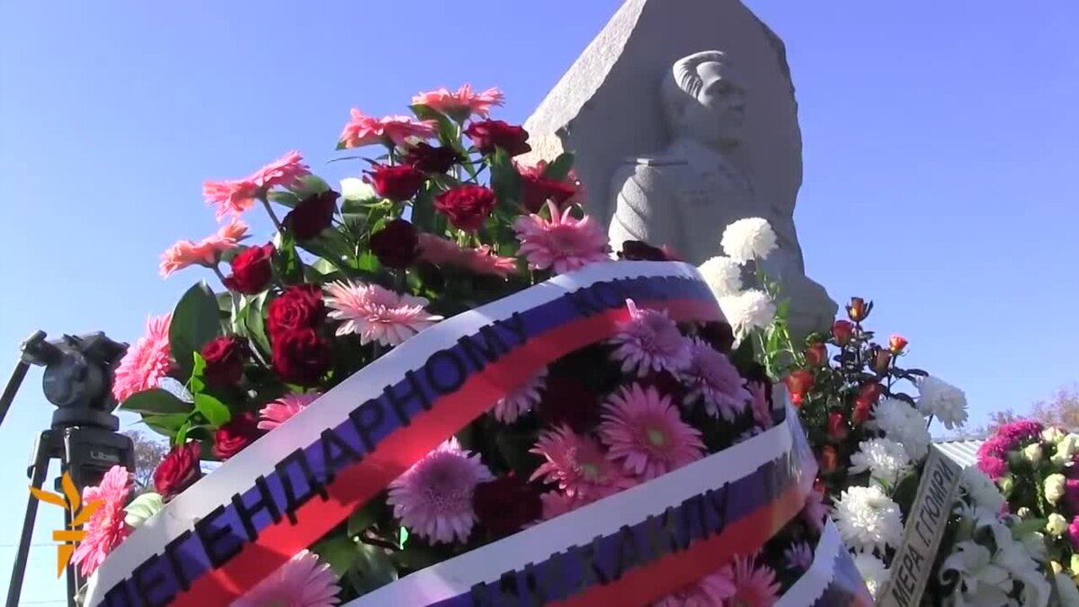 RFE/RL Video Roundup - Nov. 7