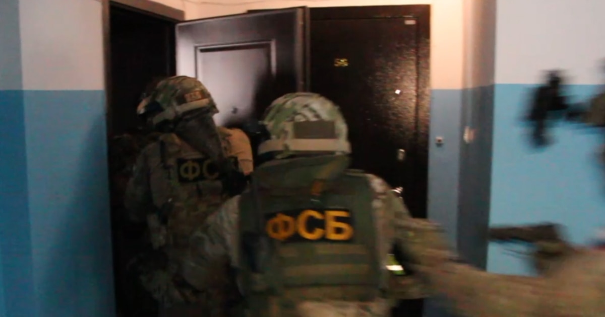 Спецслужбы отчитались о задержании предполагаемых пособников ...