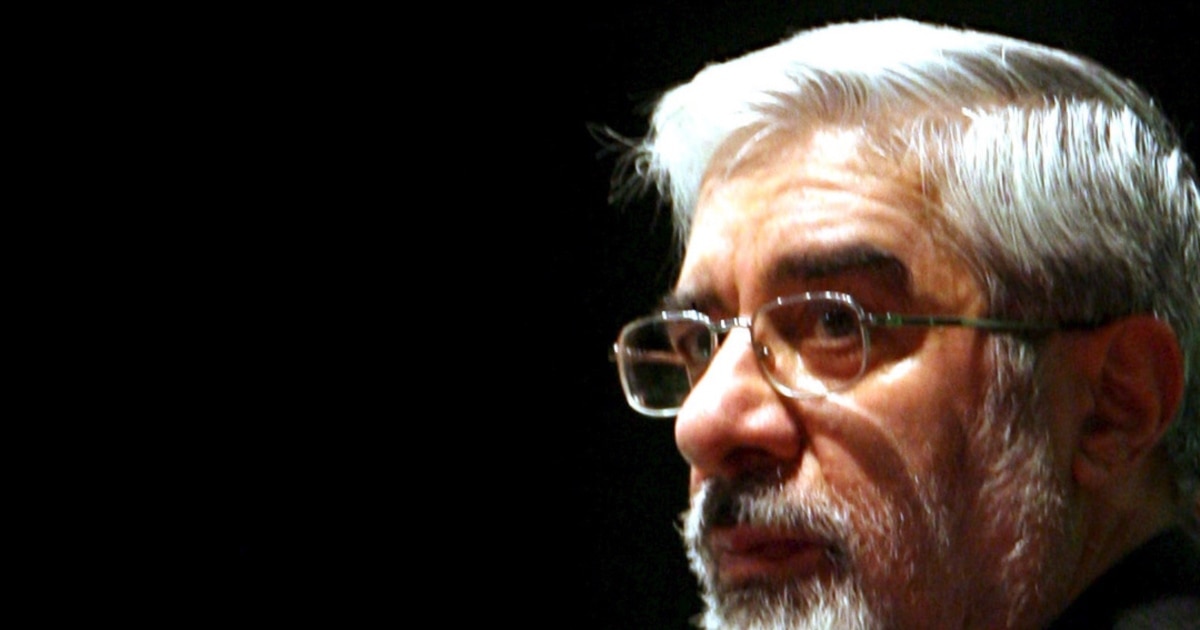 Wife Says Iran's Musavi Does Not Recognize Government