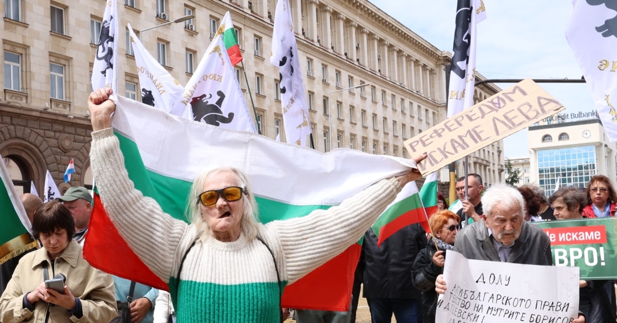 Не отговаря на обективната истина Възраждане протестът срещу еврото и хората които не