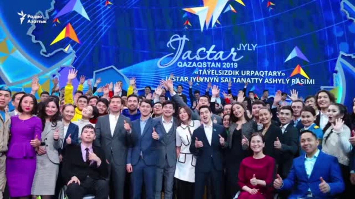 Jurttyn Balasy: «Это и есть Год молодежи?»