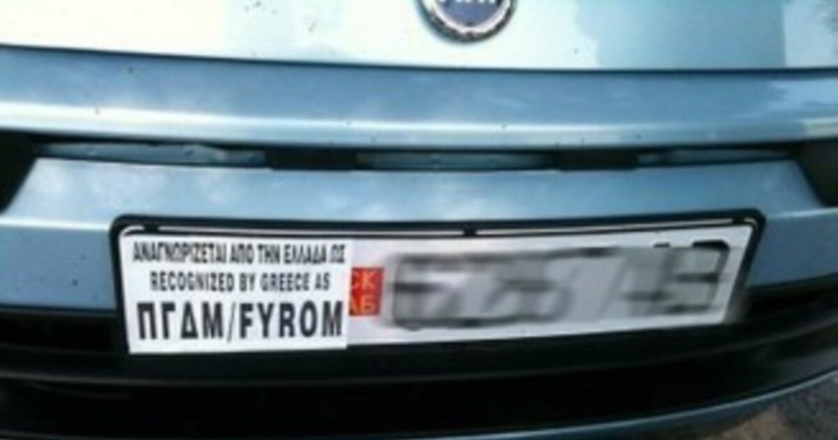 License To Bicker: Macedonian Number Plates Raise Greek Ire