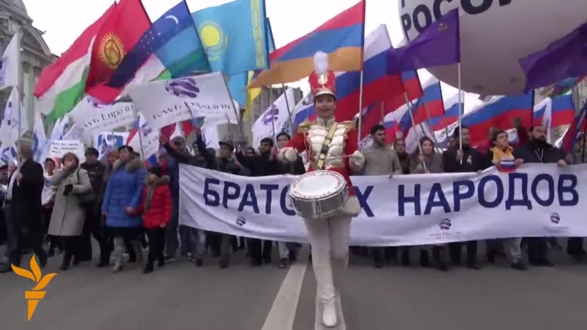 Thousands Parade On Russia's National Unity Day