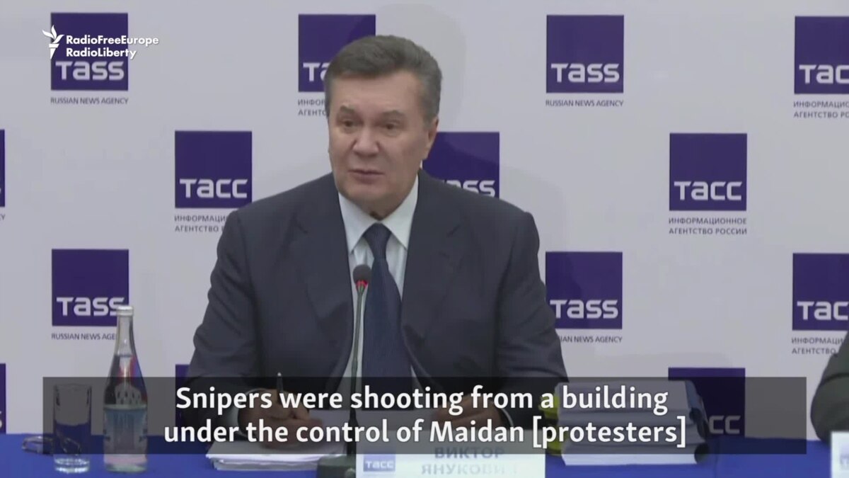 Ukraine's Ex-President Accuses Kyiv Of Sabotaging His Testimony