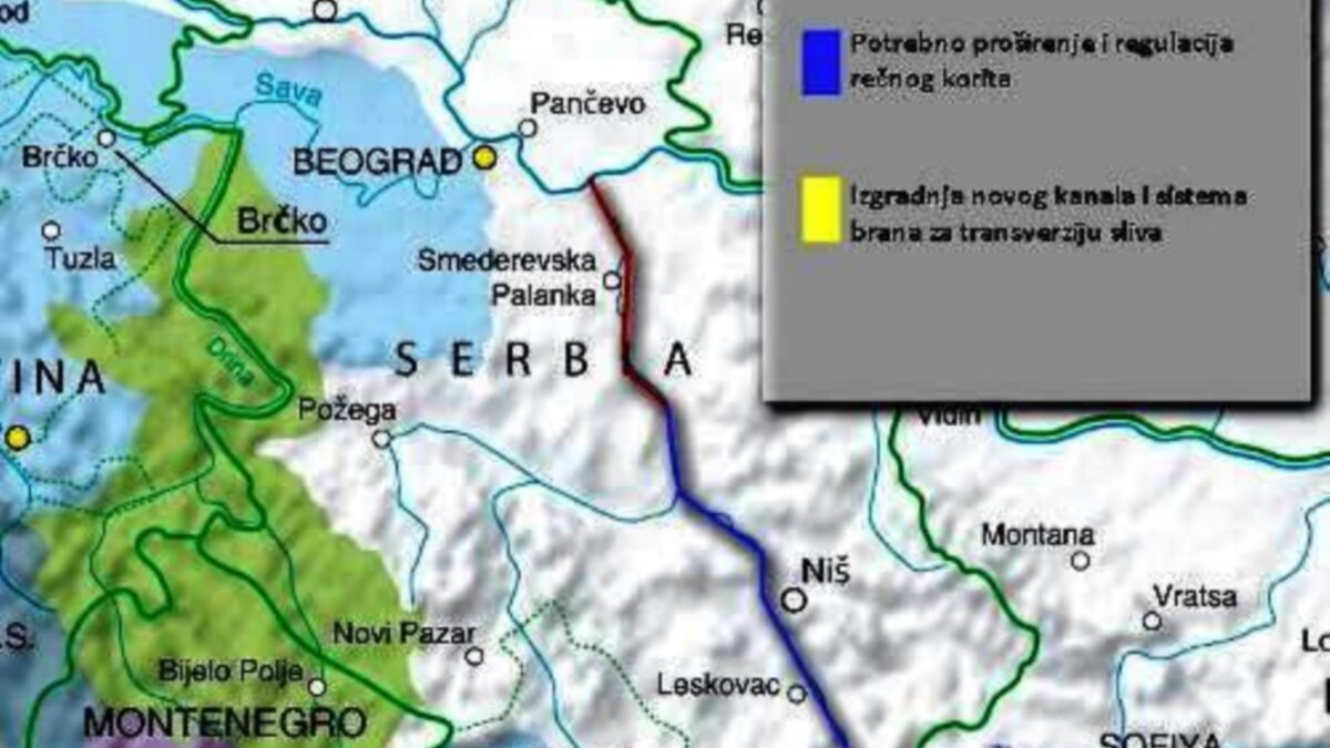 Plovni put od Beograda do Soluna - realnost ili fantastika