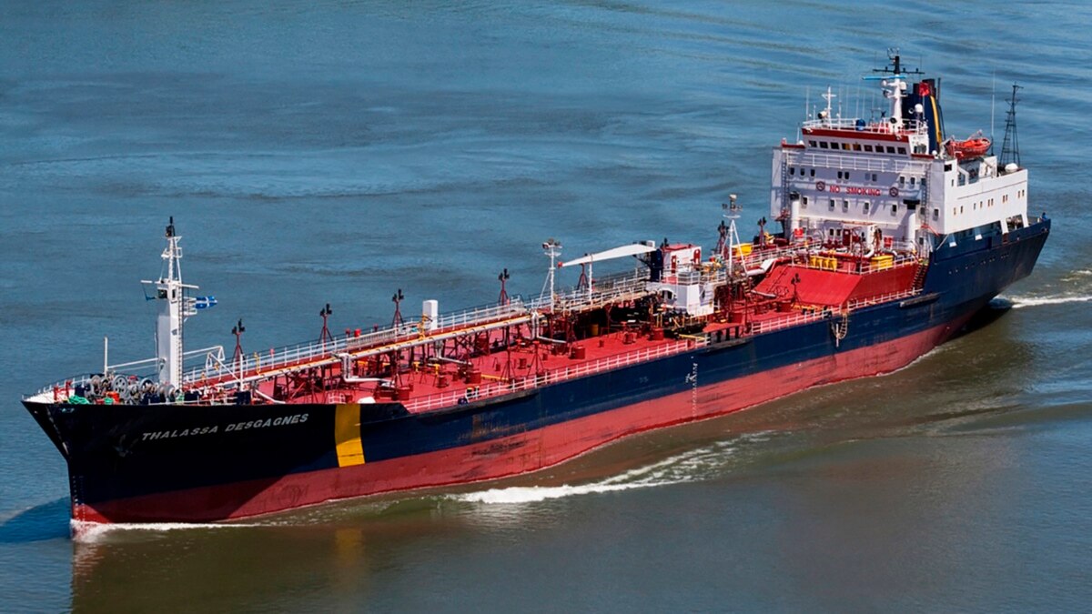 U.S. Says Iran Believed Behind Hijacking Of Vessel In Gulf Of Oman