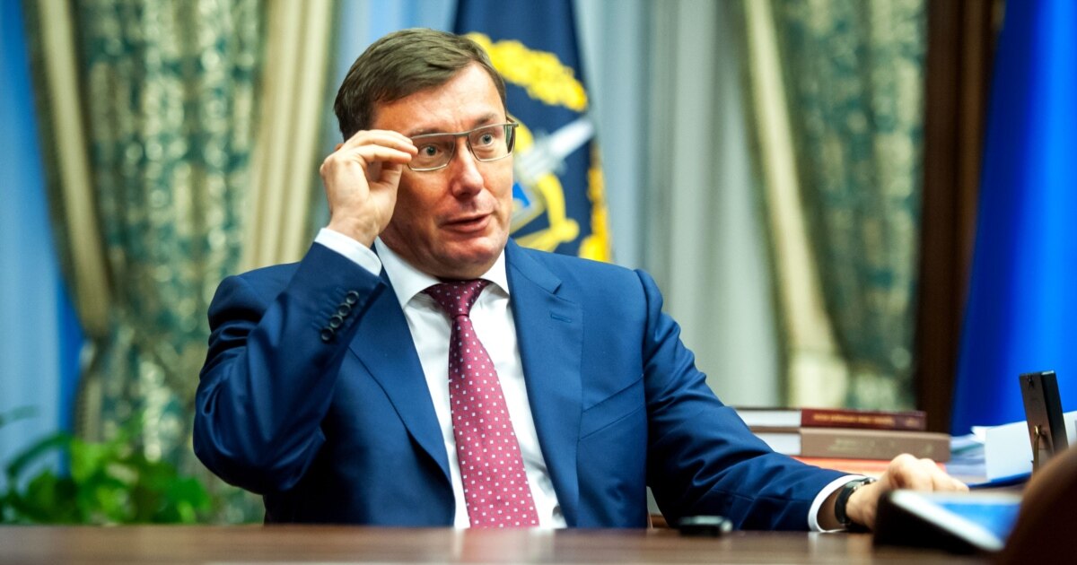 Ukrainian Investigators Probing Ex-Prosecutor Lutsenko For Abuse Of Power