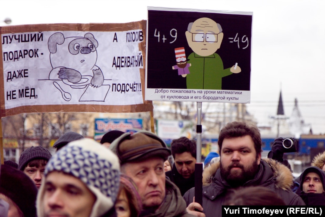 Russian Protest Blank Sign