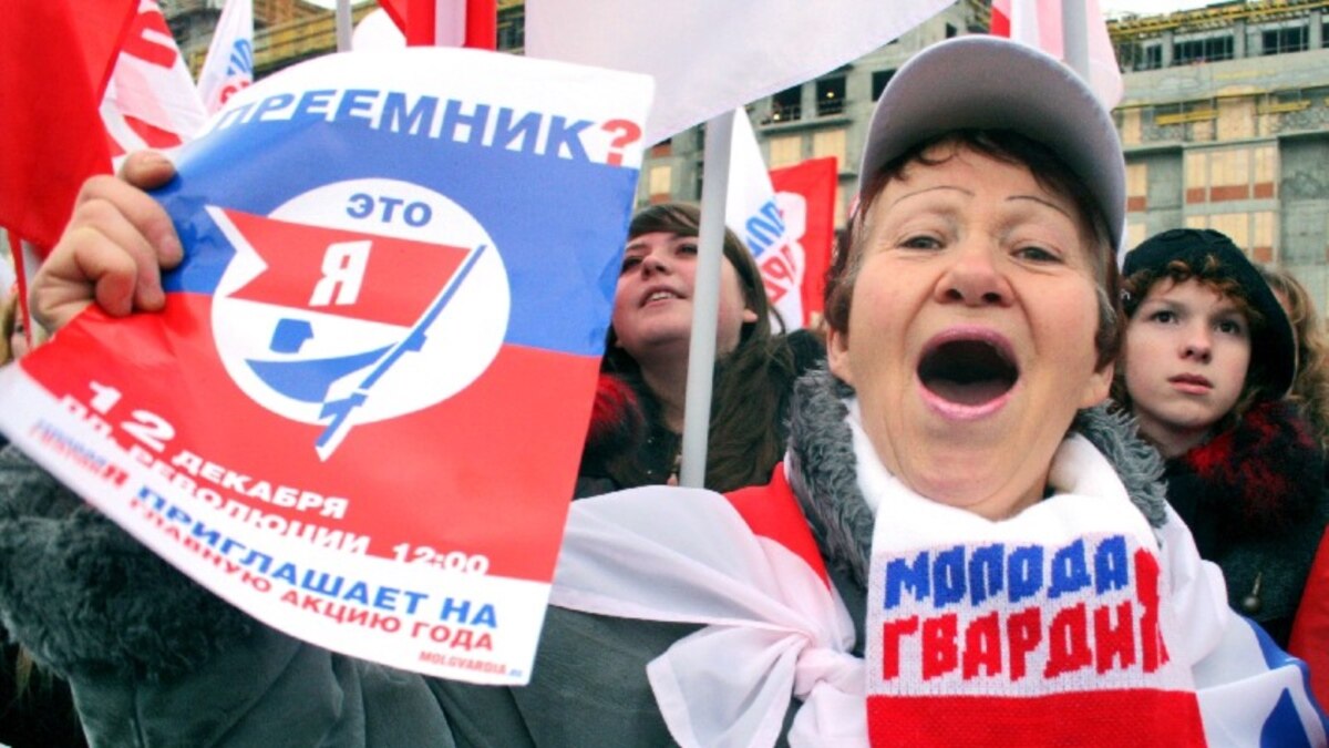 Rallies, Protests Mark Russian Constitution Day