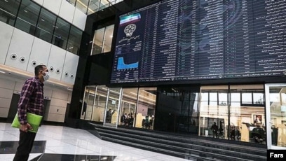 Tehran Stock Exchange