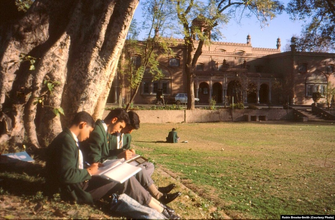 Edwardes College Peshawar Logo