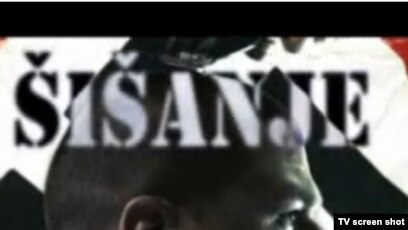 Sisanje Quotes