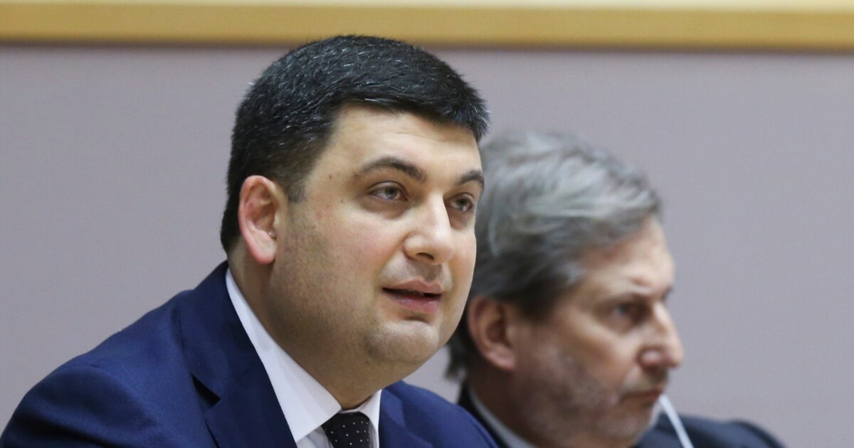 Ukrainian Parliamentary Speaker Says Ready To Be Prime Minister