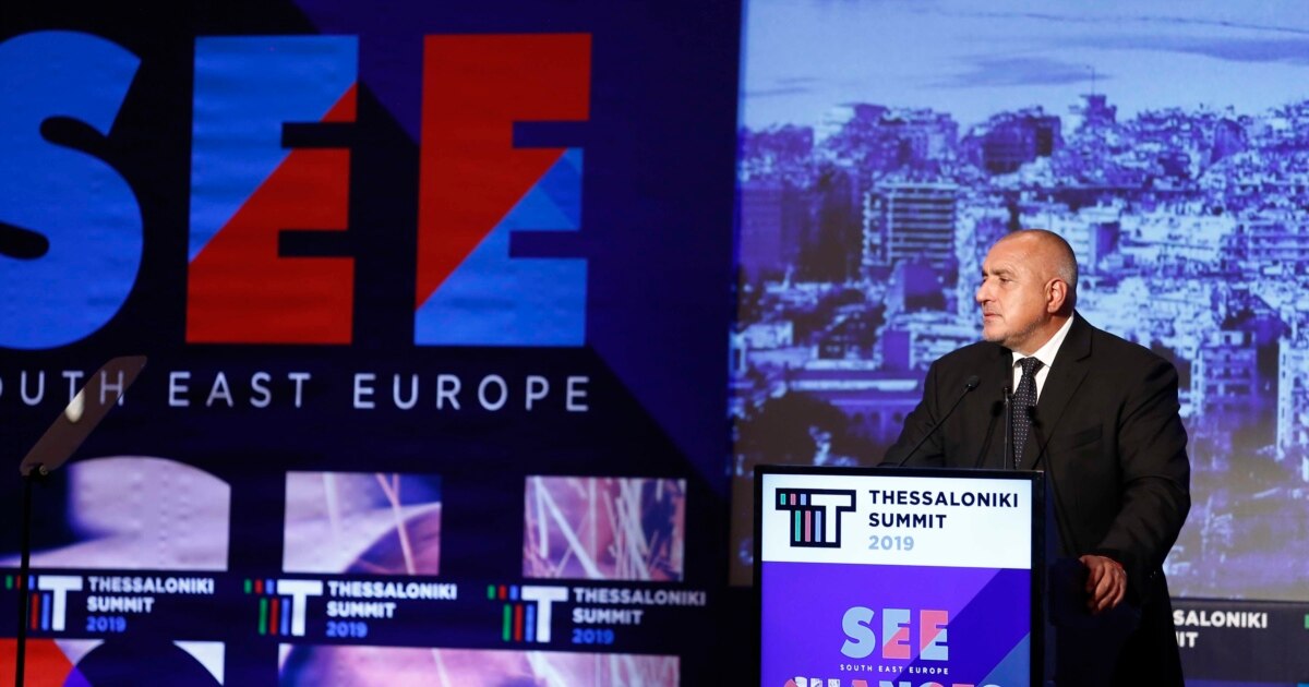 И Северна Македония прави газов интерконектор с Гърция Иска да свали цените на вноса от България