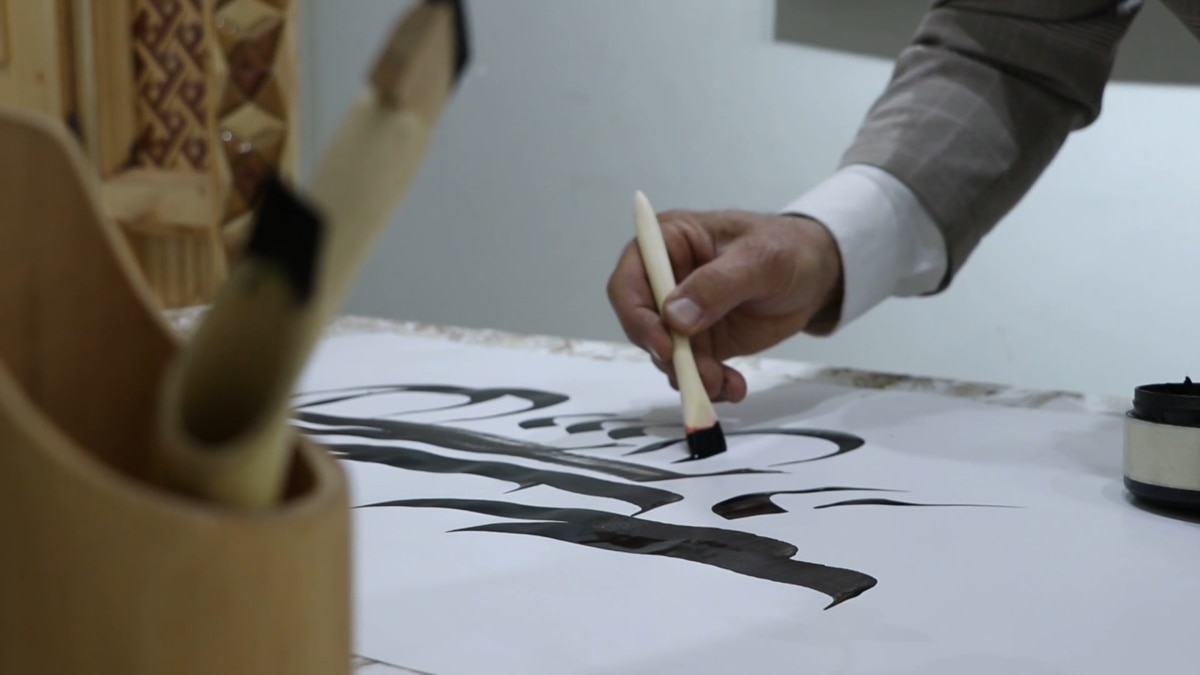 Afghan Calligrapher Keeps Ancient Art Alive With His Brush