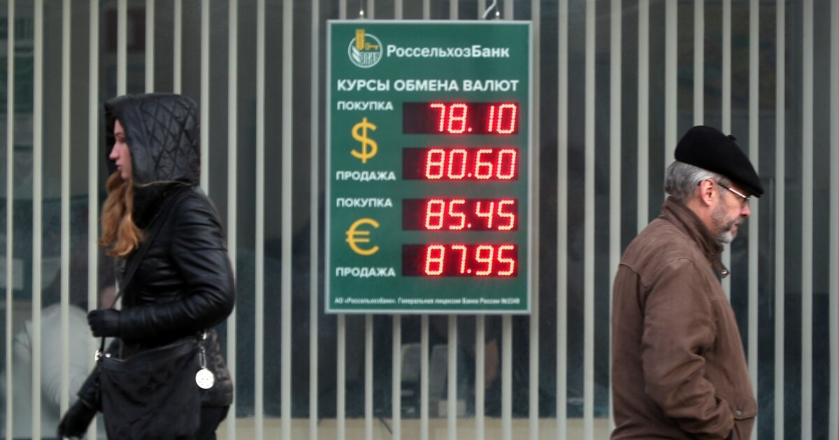 Ruska rublja pod pritiskom pandemije, nafte i Putina