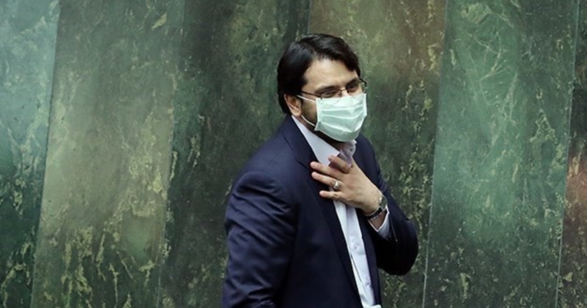 Iran Parliament Committee Defends Appointment Of Controversial Man To ...