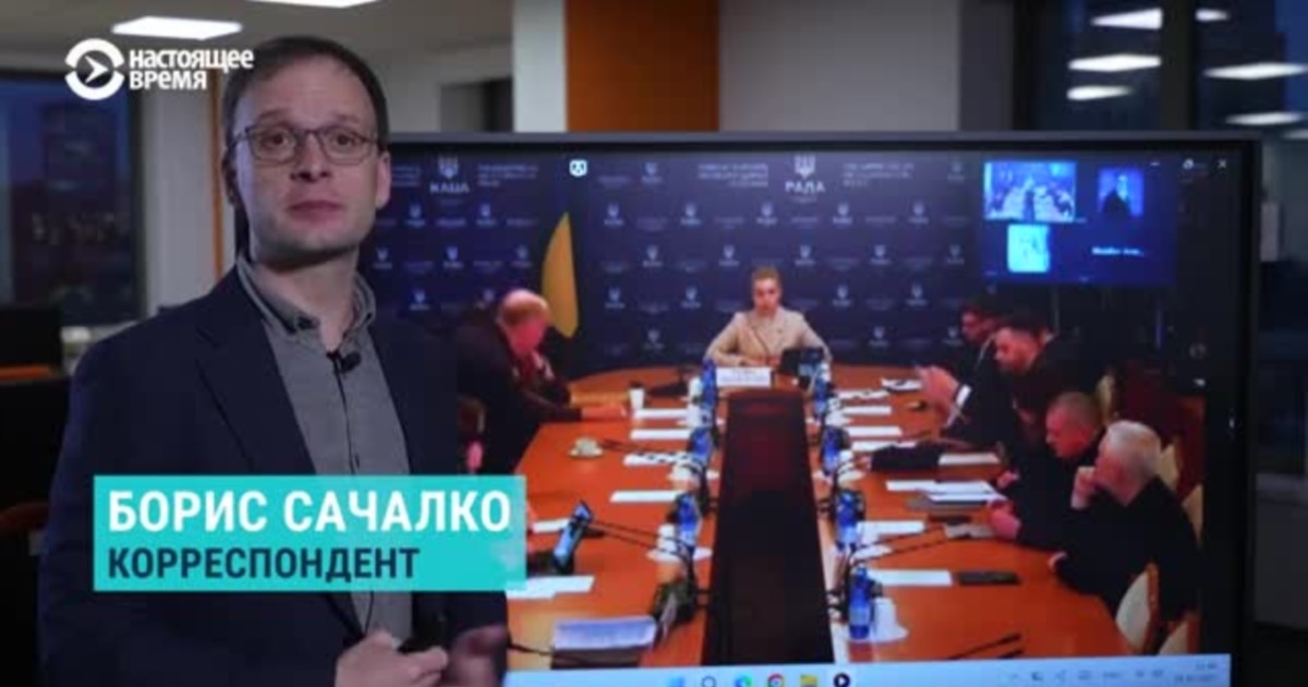 Следователи по делу Миндича в Украине нашли более 500 досье на журналистов, депутатов и ...