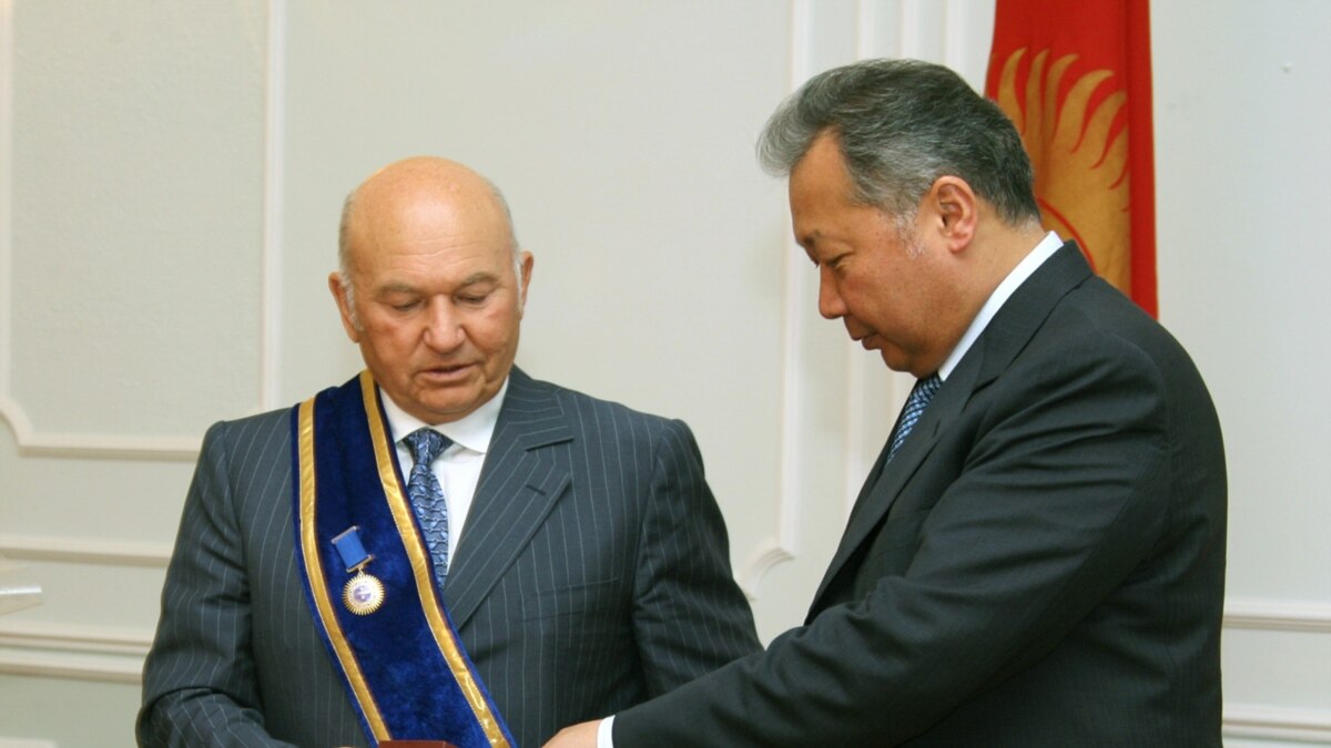 Kyrgyzstan: Officials Extend Warm Welcome To Moscow Mayor