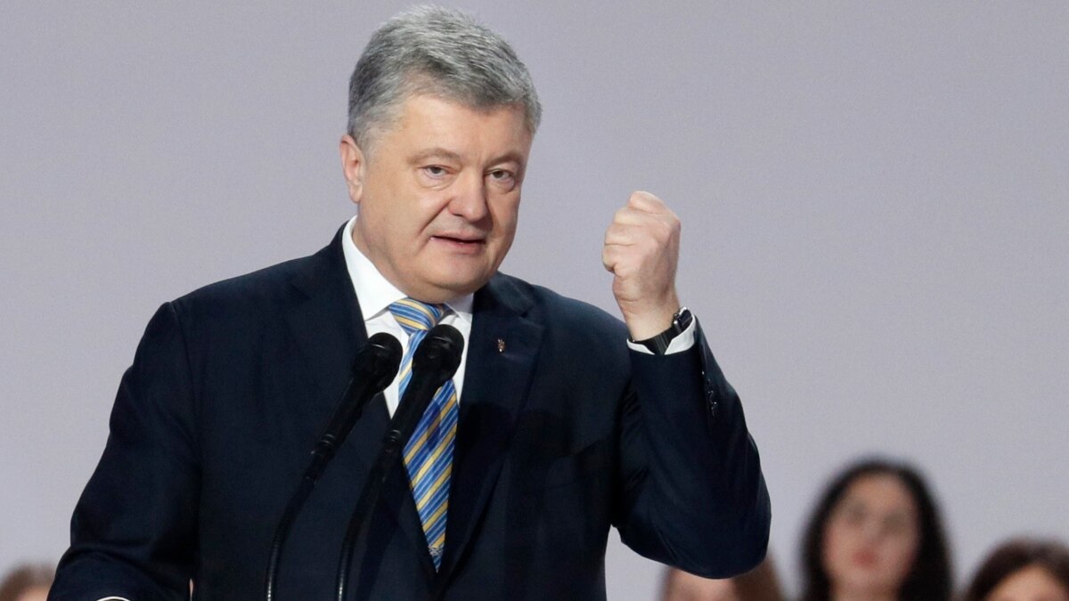 Ukrainian President Announces Reelection Bid, Aims For EU Membership
