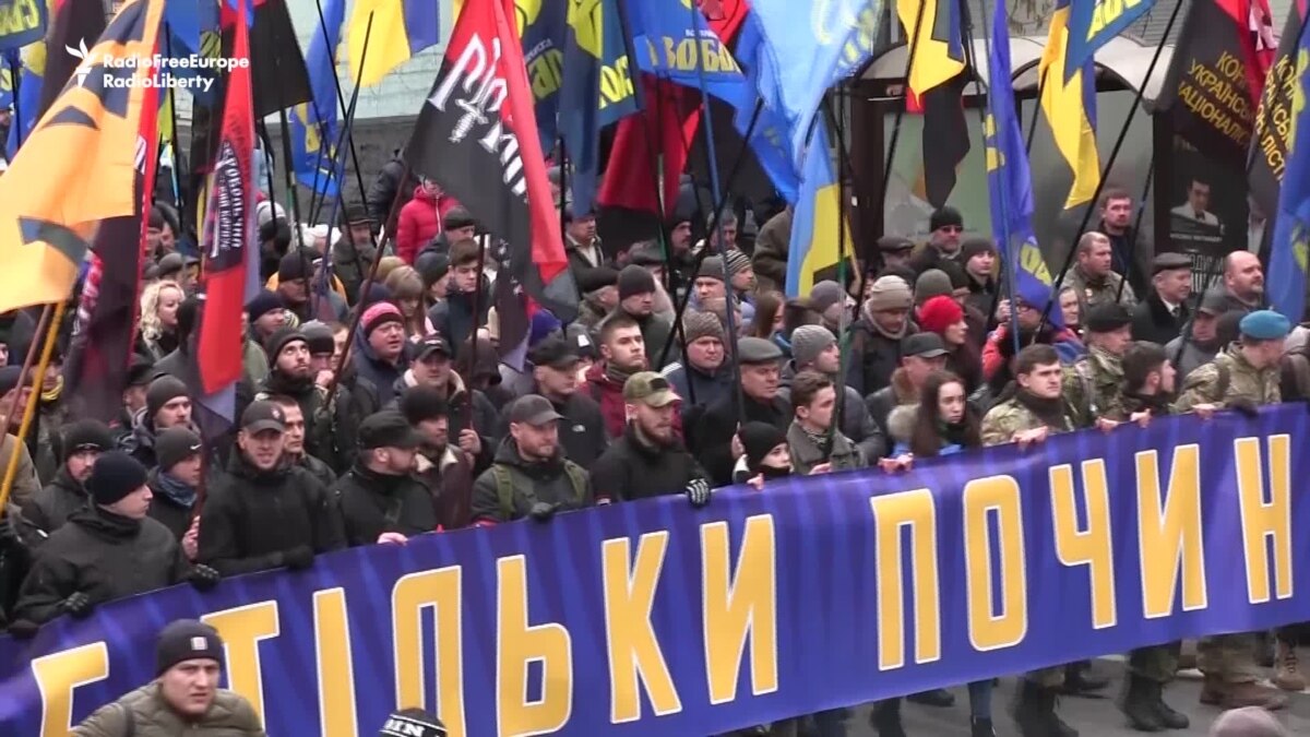 Thousands March In Kyiv To Honor 2014 Maidan, Challenge Government