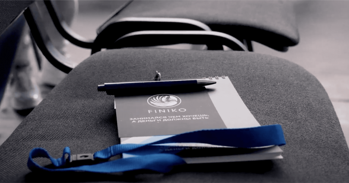 "Finiko пирамидасы эше"ндә гаепләнүче Лилия Нуриеваны 4,5 елга ...