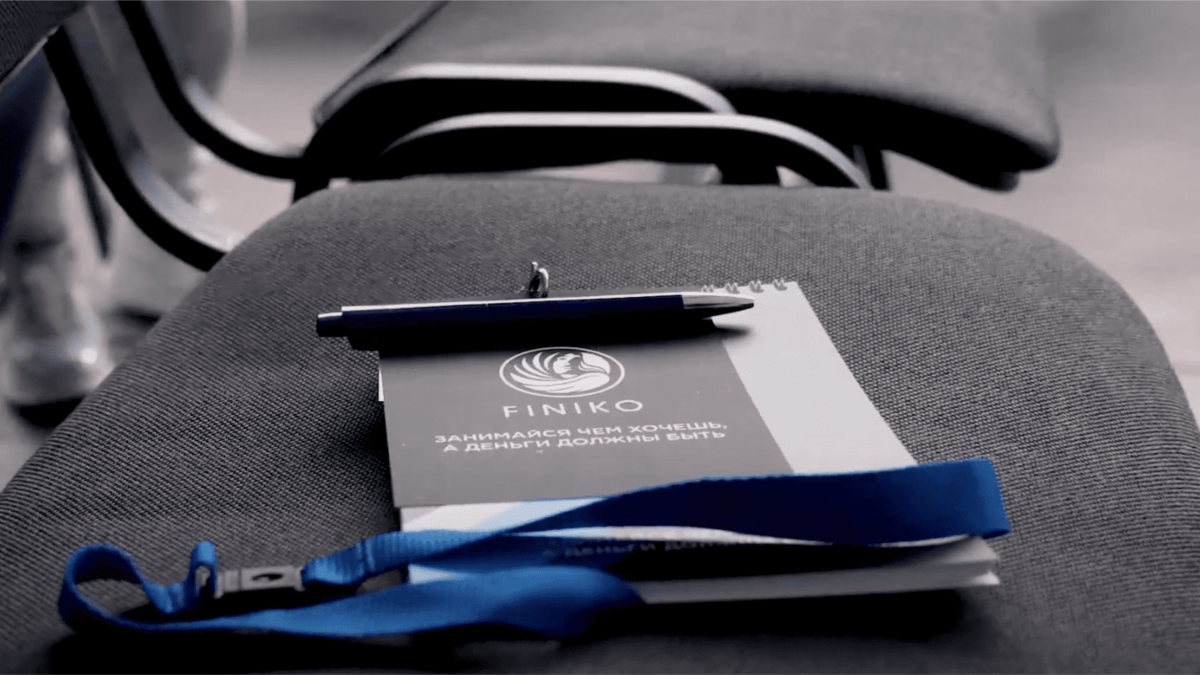 "Finiko пирамидасы эше"ндә гаепләнүче Лилия Нуриеваны 4,5 елга ...