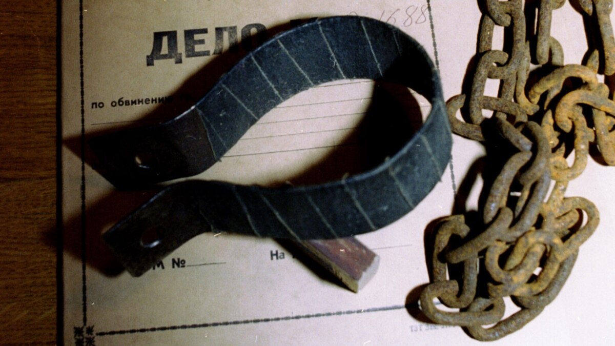 Пытка длиной в два года