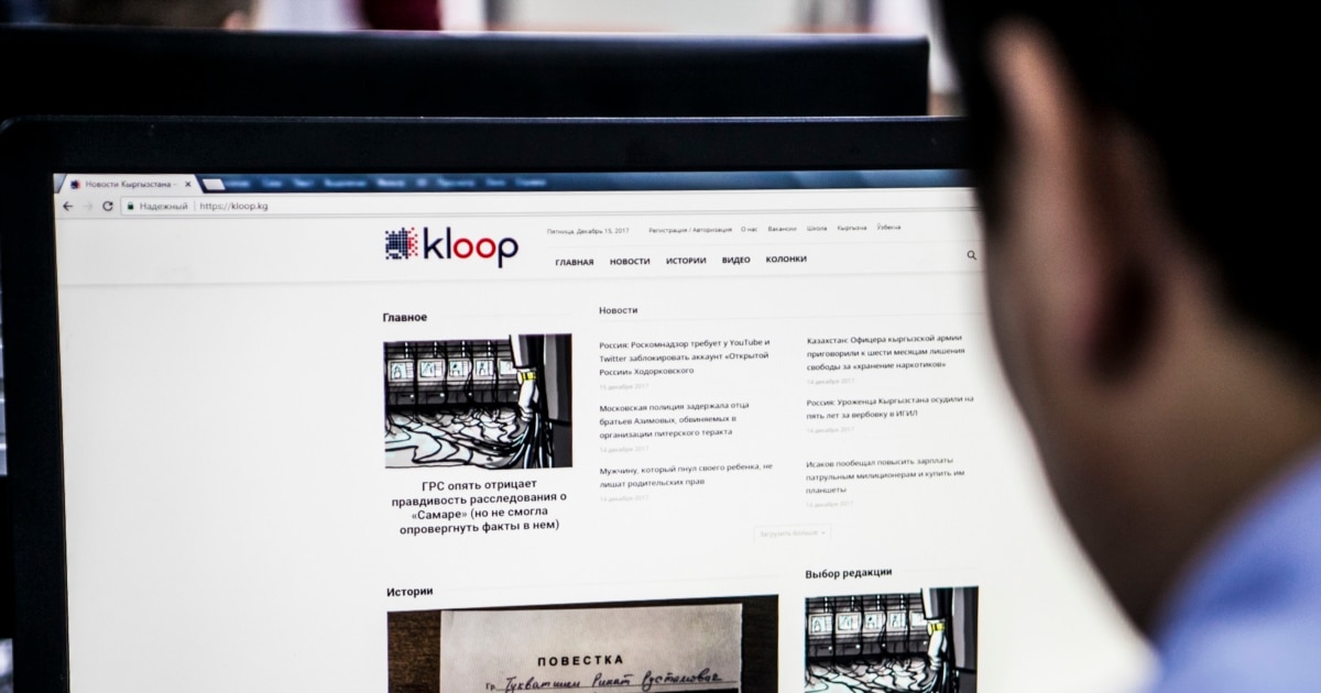 Прокуратура Бишкека намерена ликвидировать издание Kloop