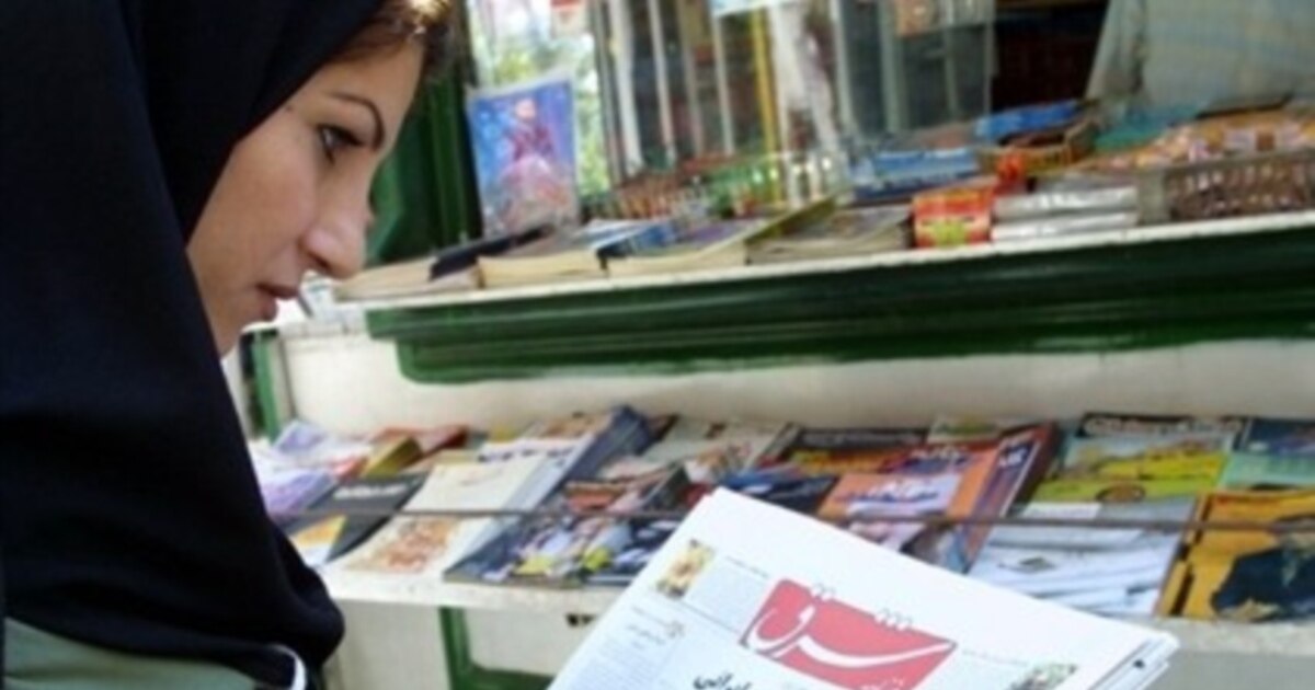 Iran: State Media Control Extends To Provinces, Airwaves