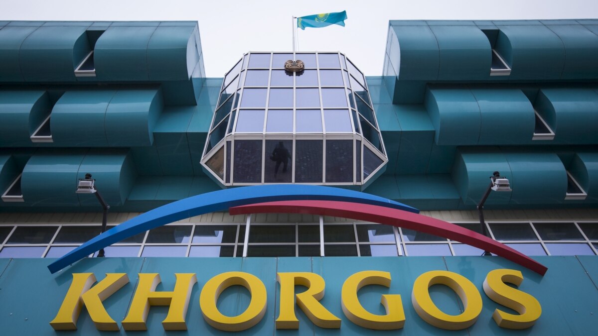 Центр «Хоргос» возобновляет работу после трёхлетнего простоя