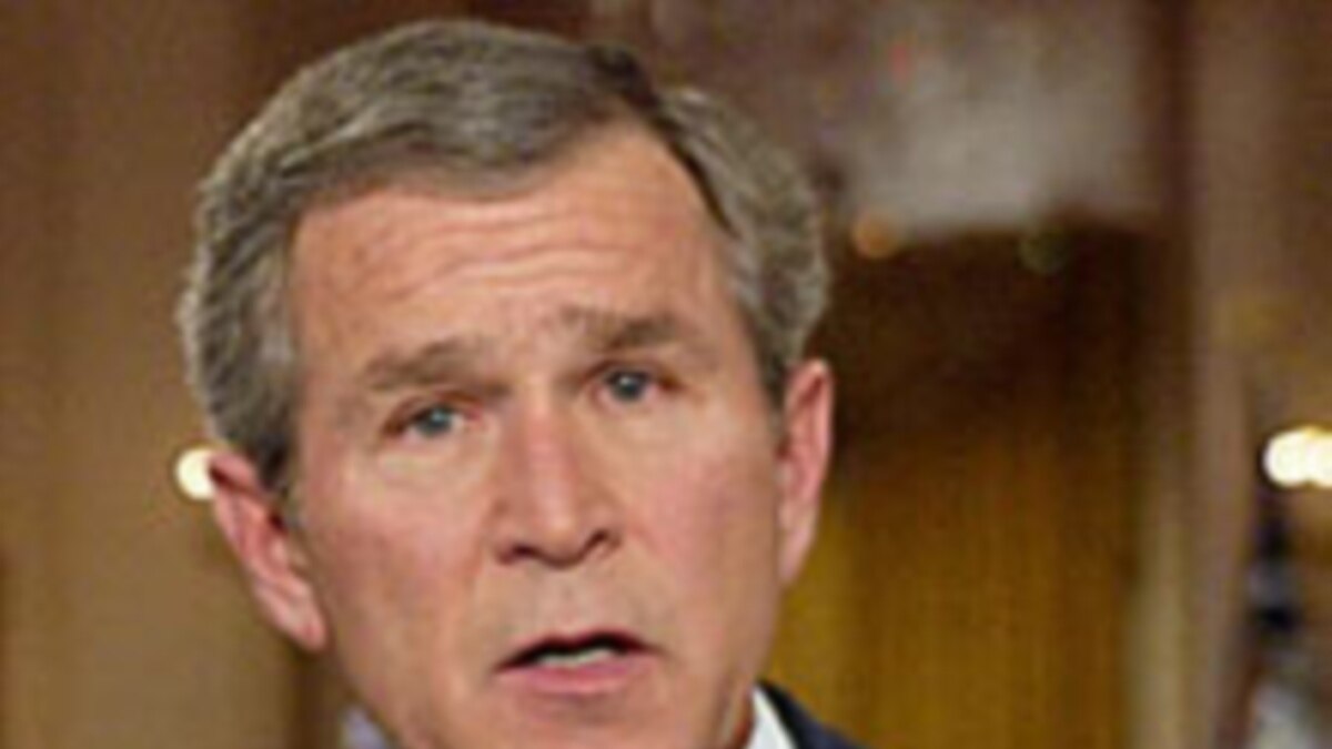 U.S.: Bush Defends Domestic Spying Program