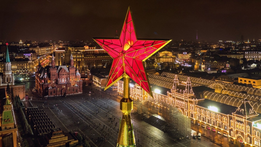 Kremlin Star
