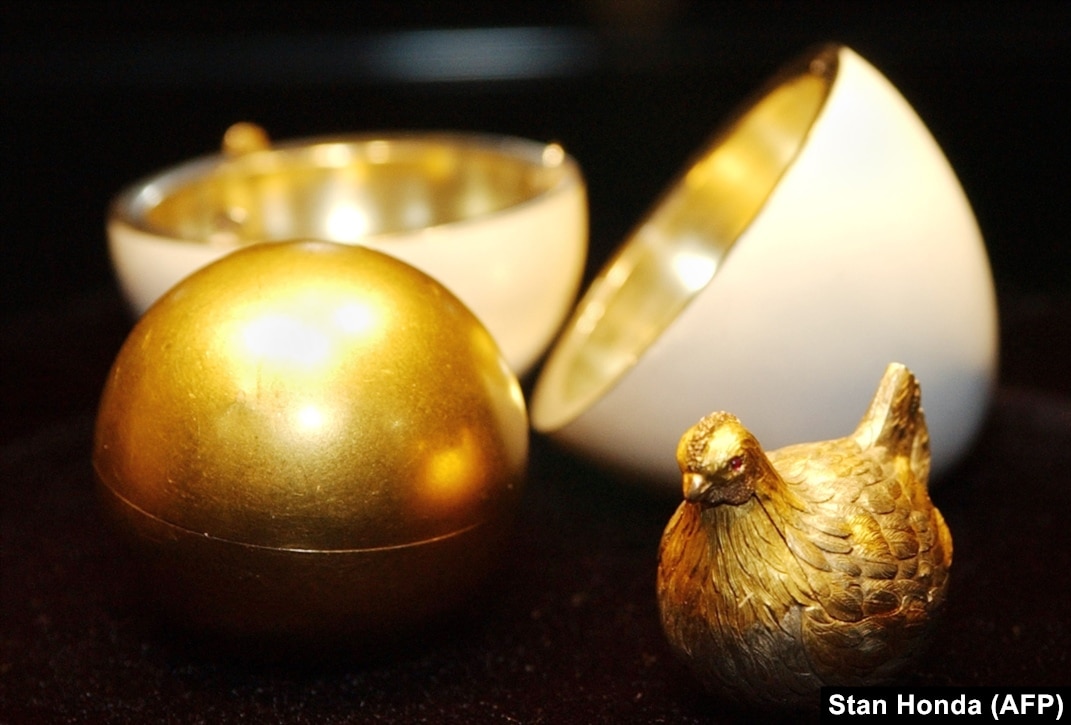 Peter Carl Faberge's First Egg